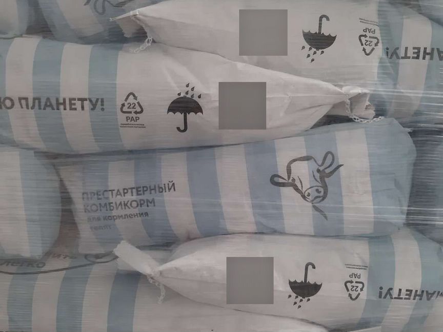 Комбикорм для телят Baby Line COW (кк-62)