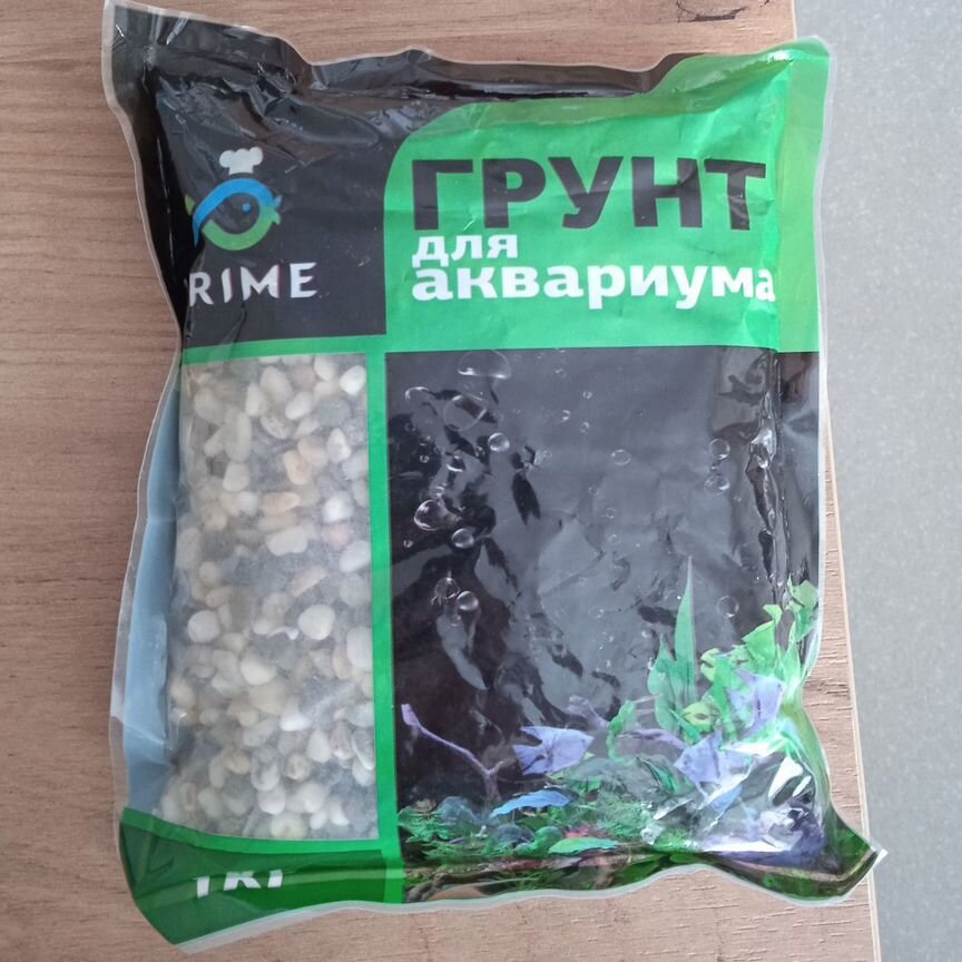 Грунт для аквариума