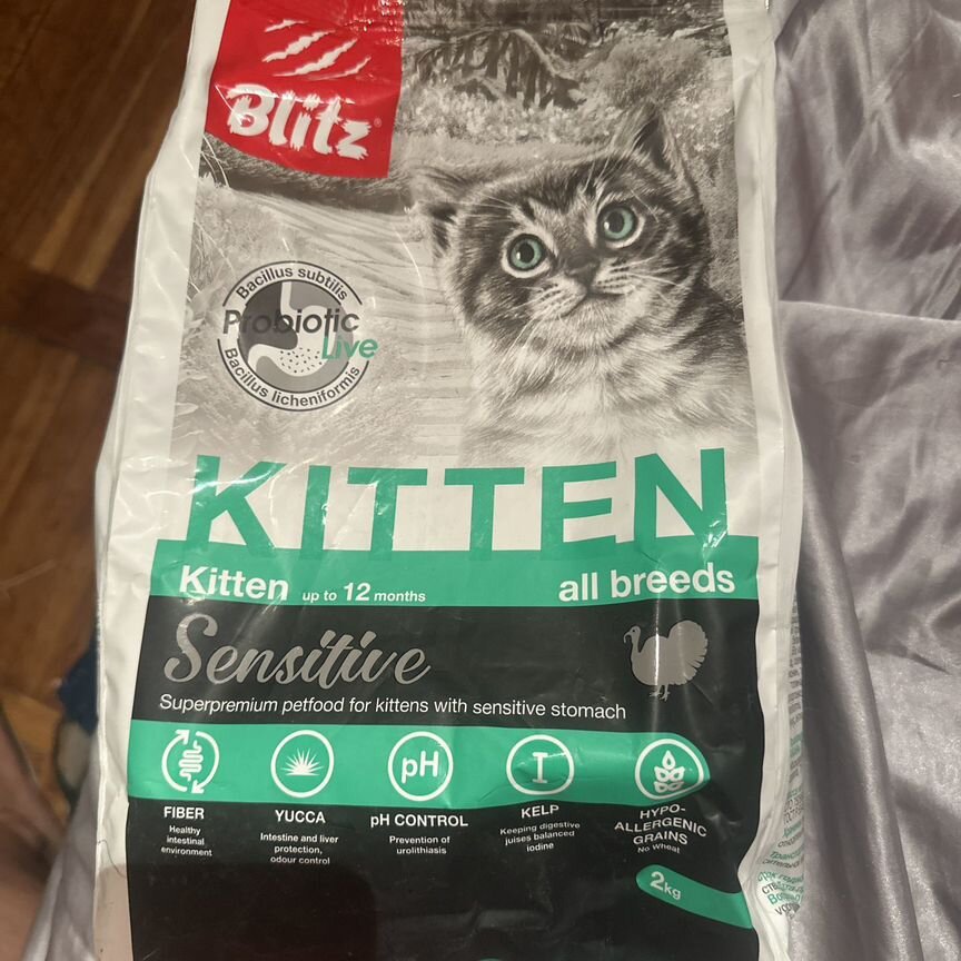 Корм для котят Blitz sensitive kitten