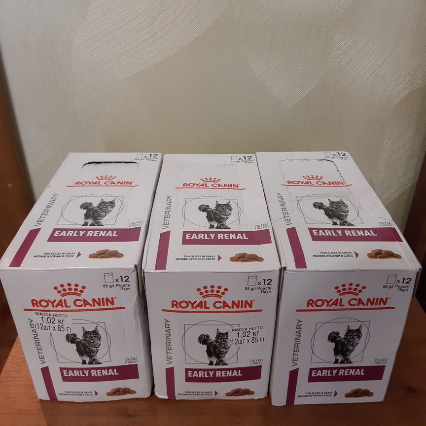 Royal Canin Veterinary Early Renal