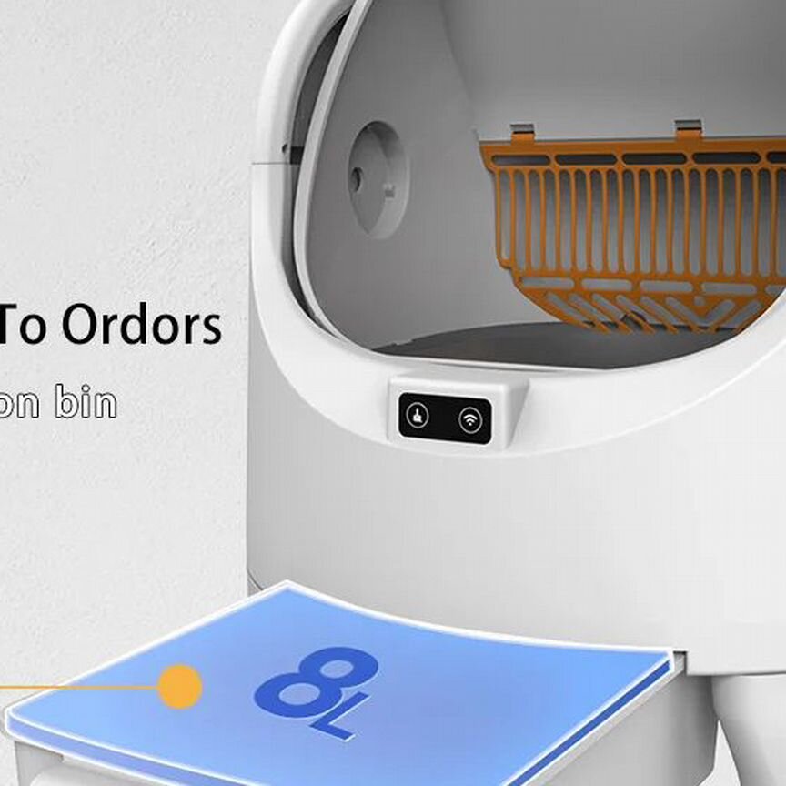 Туалет лоток для кошек CH-ICB018P Ultra Автоматиче