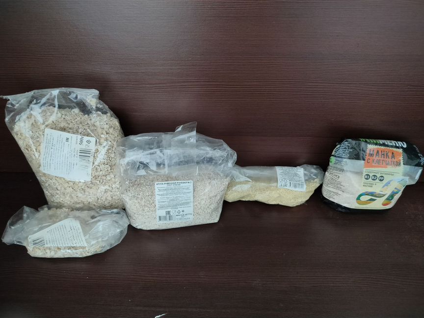 Отдам крупы (для животных)