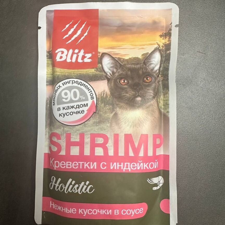 Корм для кошек blitz