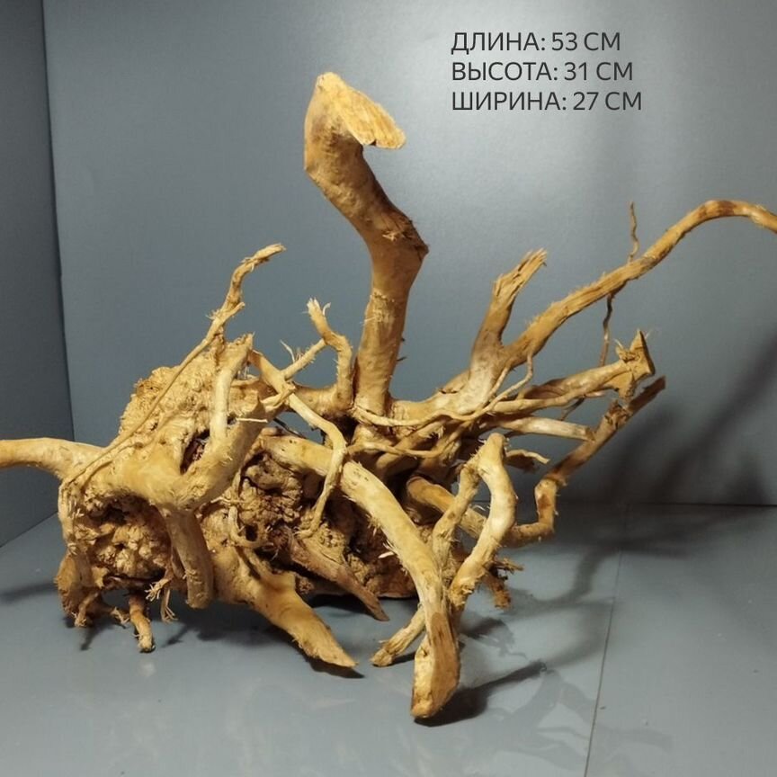 Коряга для аквариума паучий корень 53*27*31 вк22