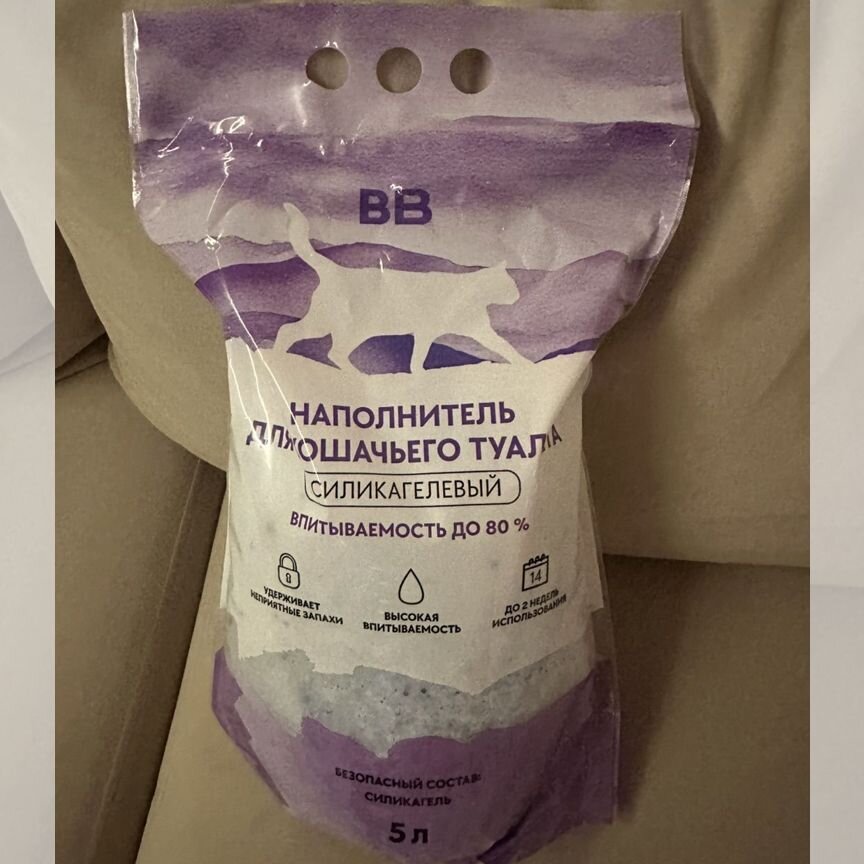 Наполнитель для кошачьего туалета силикагель вкусв
