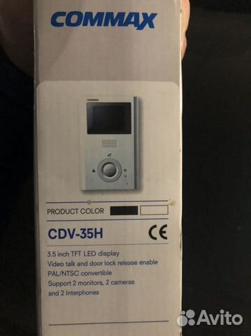 Видеодомофон commax cdv-35h white купить в Москве | Электроника | Авито