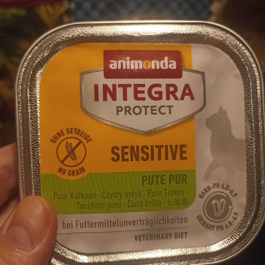 Animonda integra sensitive