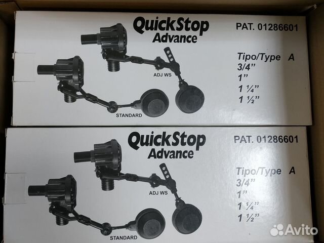 Поплавковый клапан Quick stop купить в Казани | Личные вещи | Авито