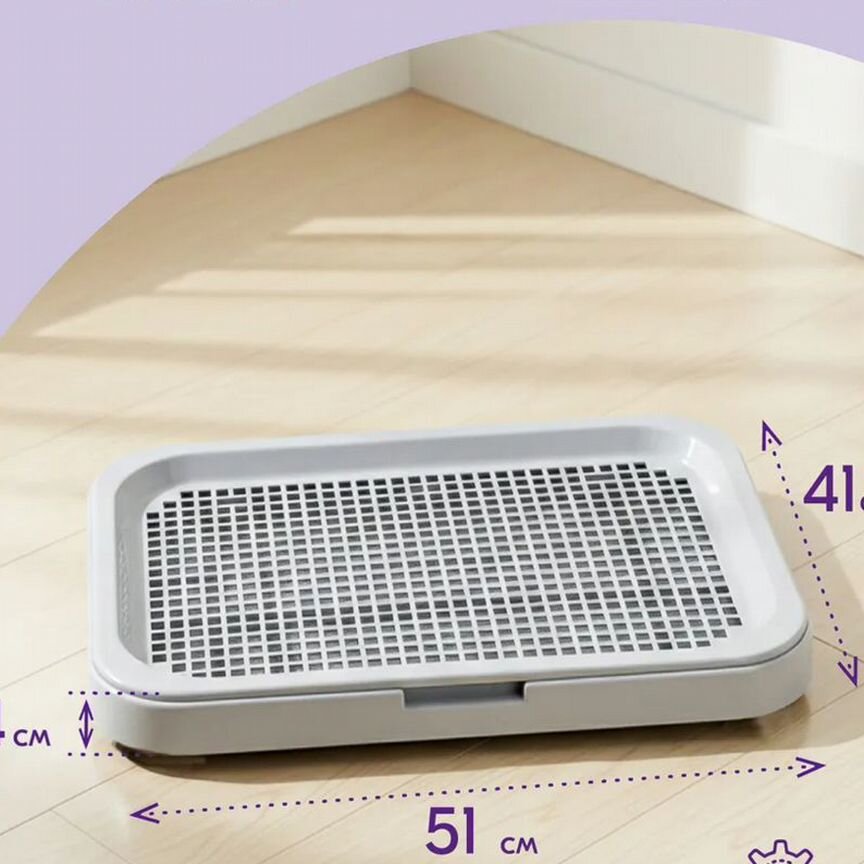 Лоток для животных