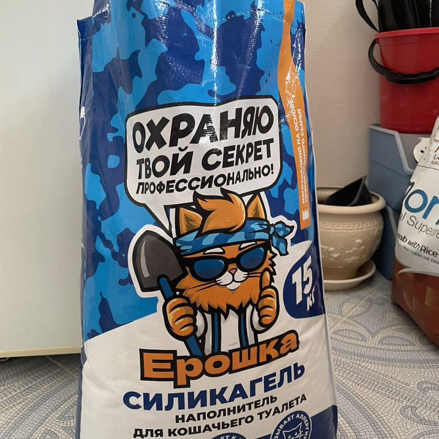 Кошачий наполнитель силикагель