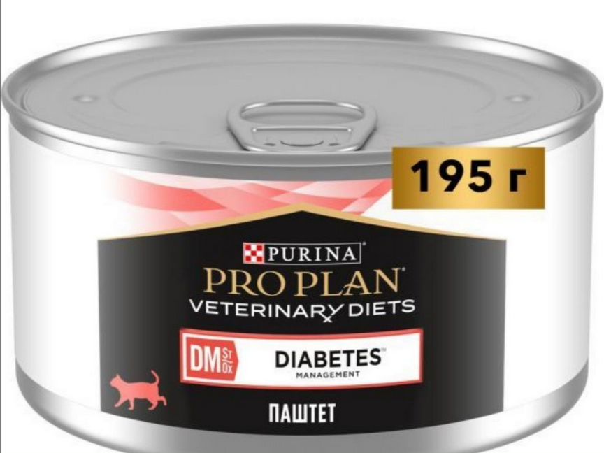 Корм для кошек pro Plan Diabetic