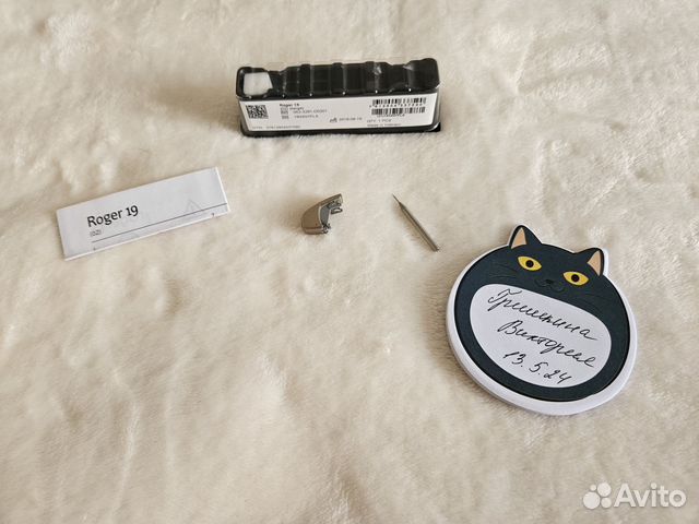 Приемник Roger 19 для слуховых аппаратов Phonak купить в Москве с ...