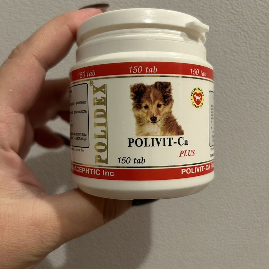 Витамины для щенков Поливит-Ка плюс