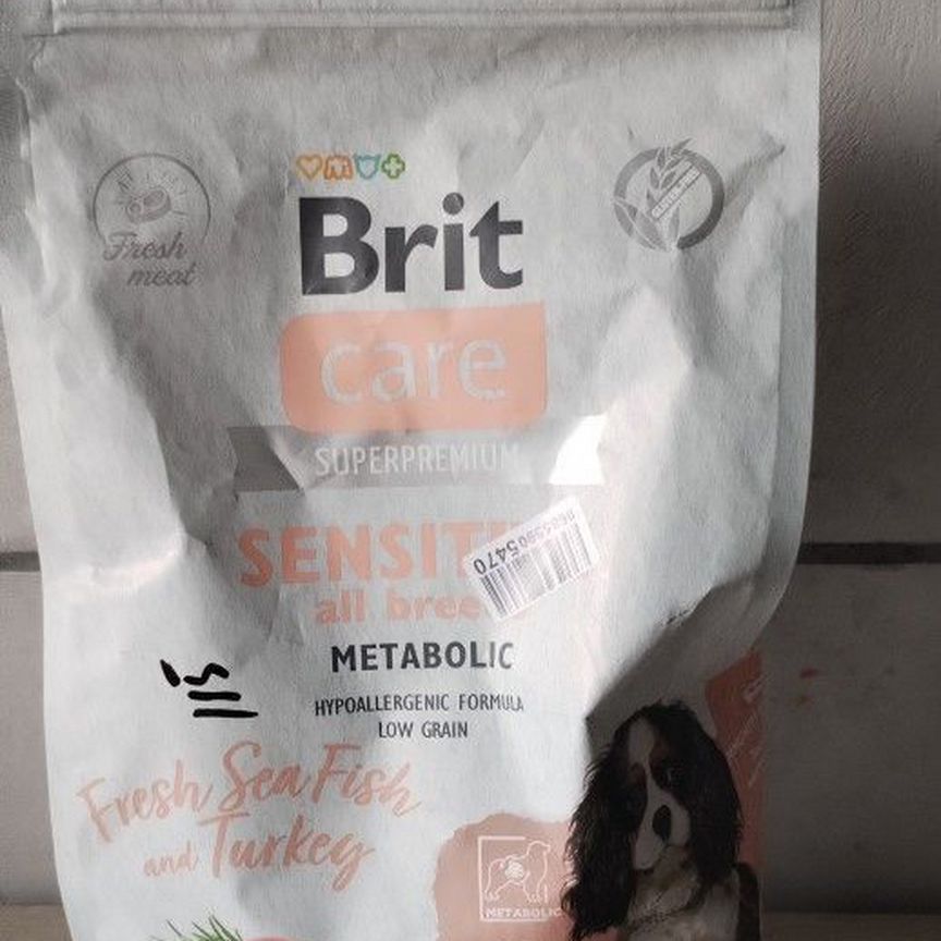 Корм для собак brit care