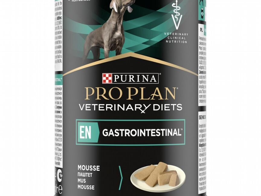 Корм для собак PRO plan Гастроинтестинал