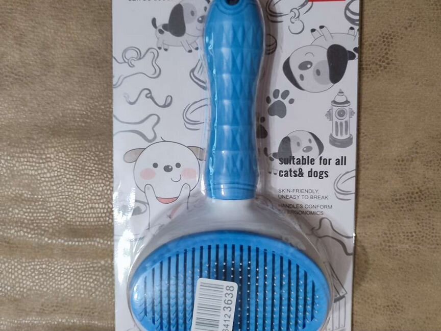 Принадлежности для животных