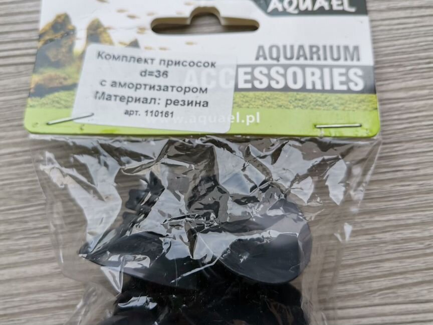 Вакуумные присоски для аквариума