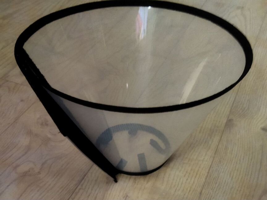 Ошейник воротник ограничитель 20 см для собаки