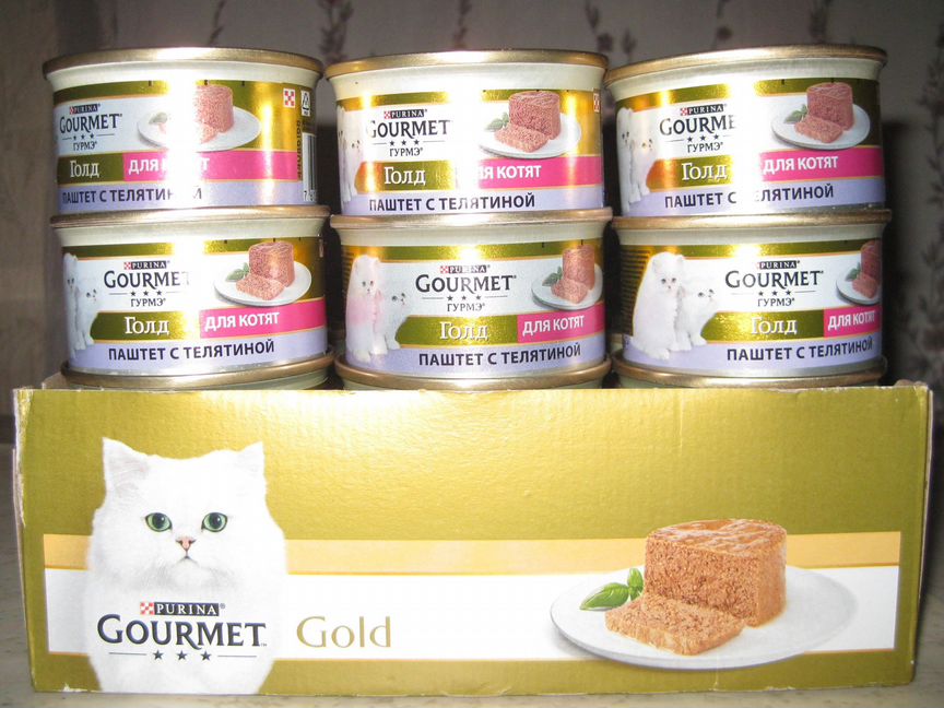 Gourmet gold паштет для кошек с телятиной