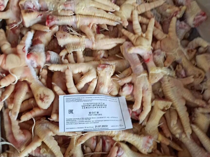 Ноги куриные. Ноги цыпля бройлеров. Мясо для собак