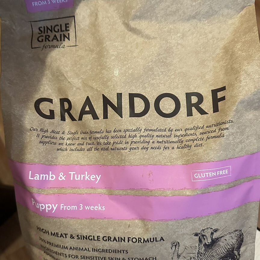 Корм для собак и щенят Grandorf