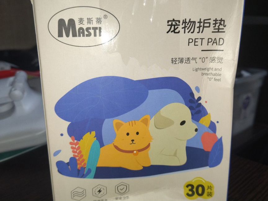 Прокладки для кошек и собак