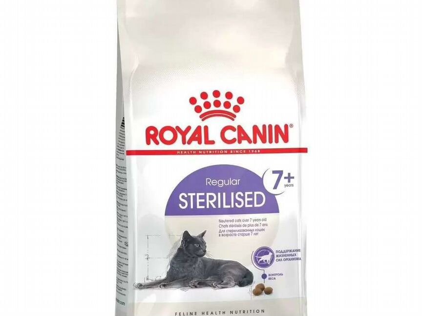 Royal Canin Regular Sterilised7+, 3,5 кг