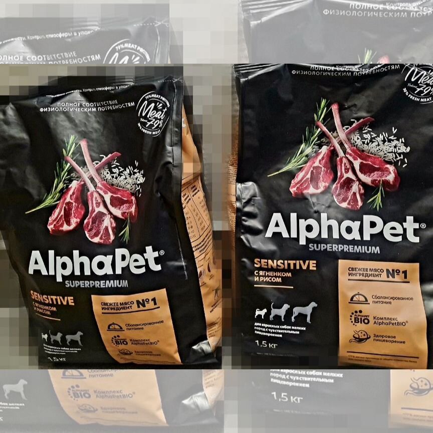 Сухой корм для собак alphapet