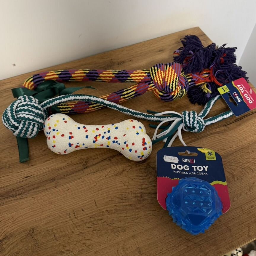 Игрушки для собак новые