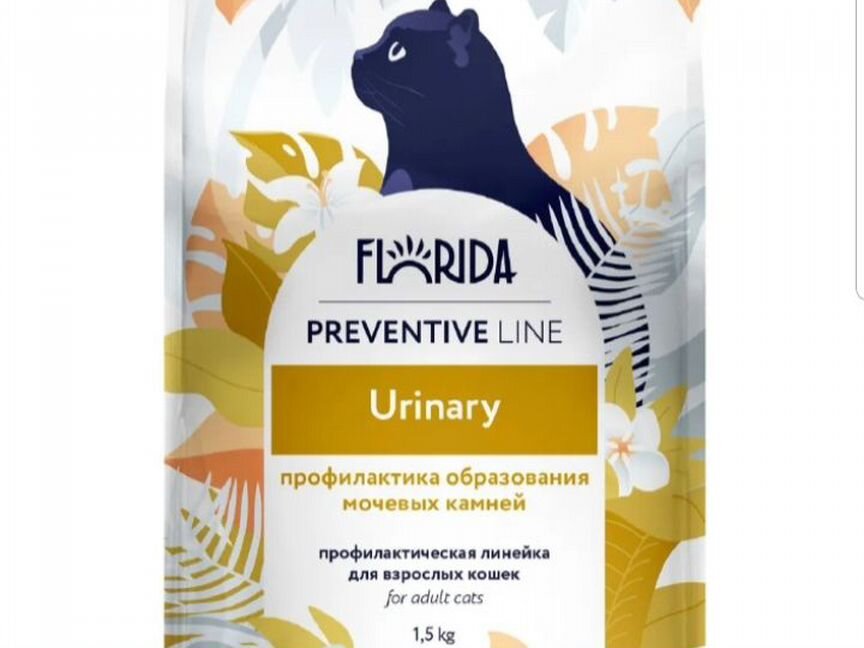 Сухой корм для кошек florida Urinary 1,5 кг