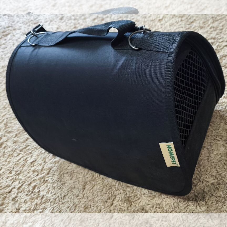 Переноска для животных