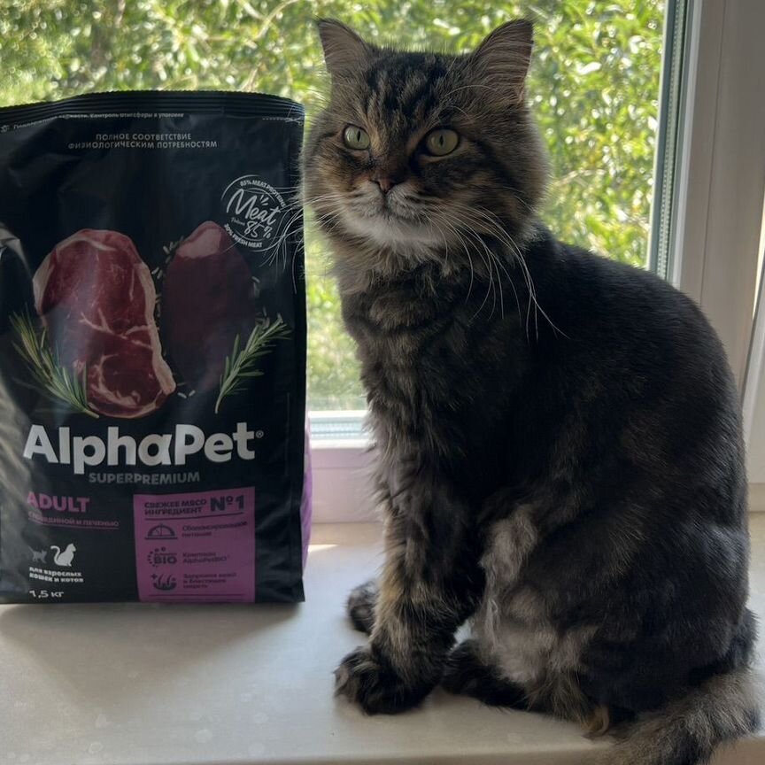AlphaPet для кошек 1,5 кг