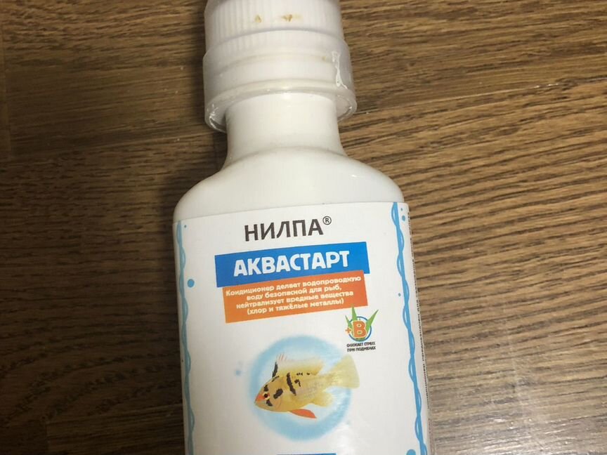 Нилпа аквастарт для аквариума