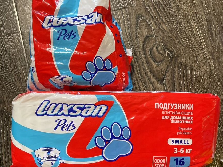 Подгузники пояс для мелкой собаки s xs