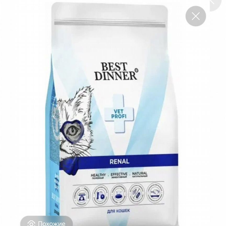 Корм для кошек Best dinner renal 6 кг