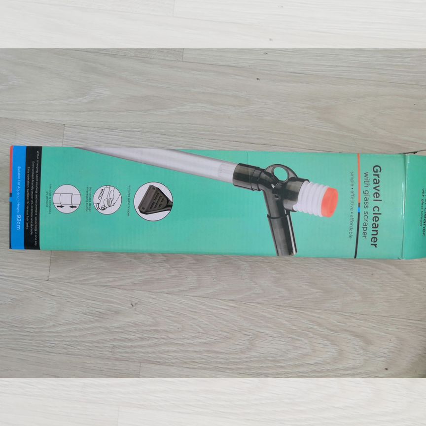 Сифон для чистки аквариума