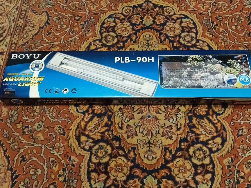Продам Светильник boyu PLB-90H на аквариум до 90см
