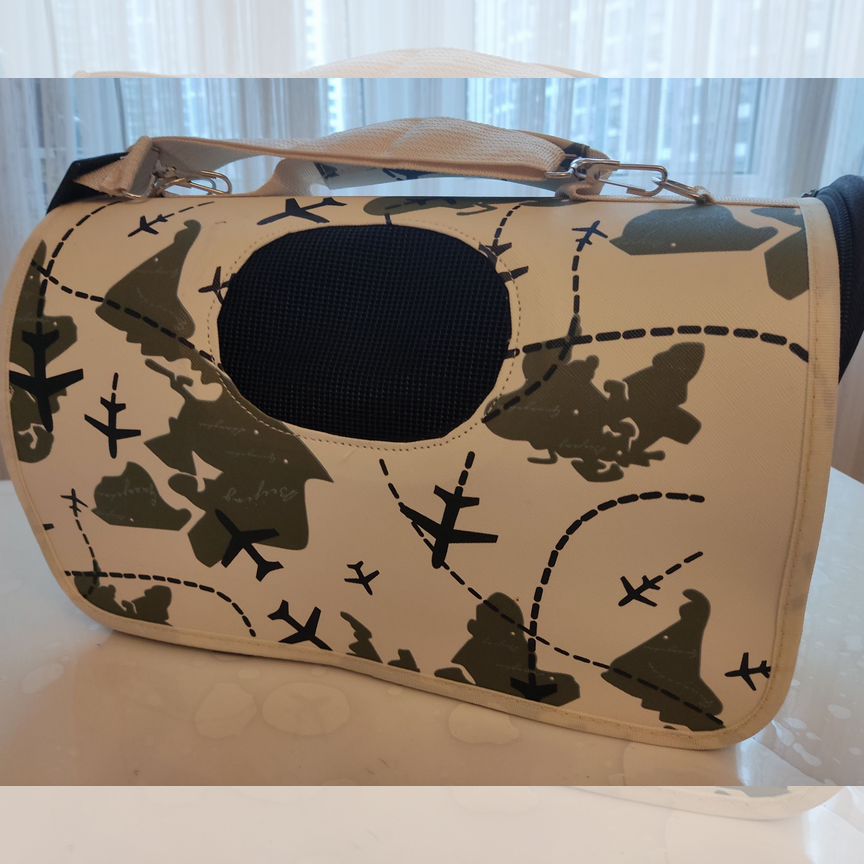 Переноска для кошек и маленьких собак