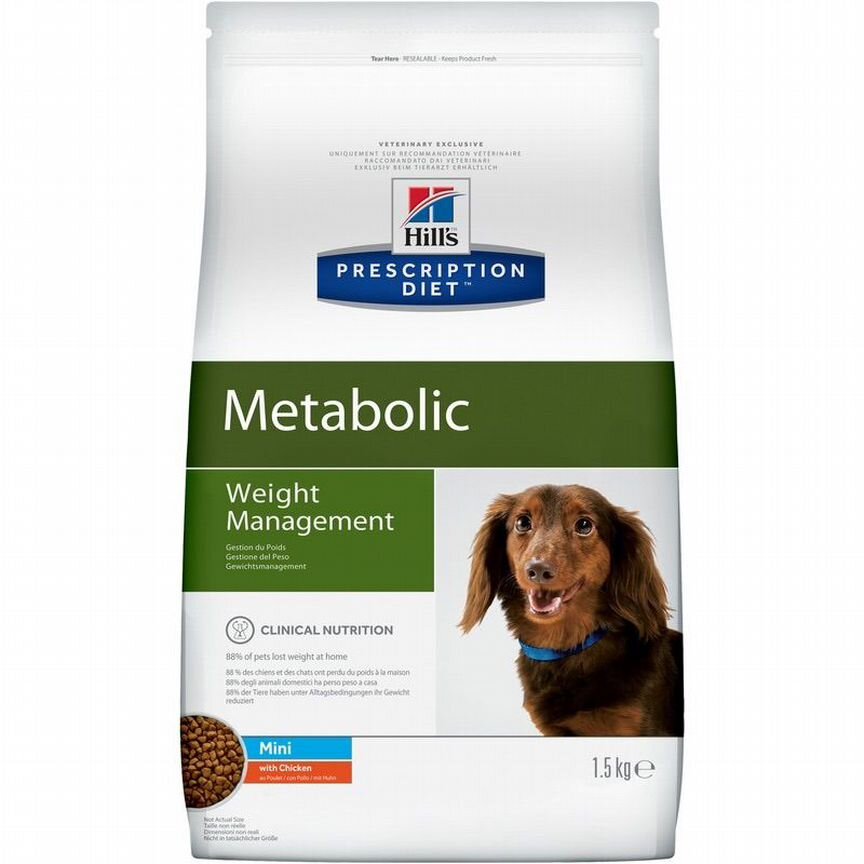 Корм для собак Hills Prescription 1,5 kg