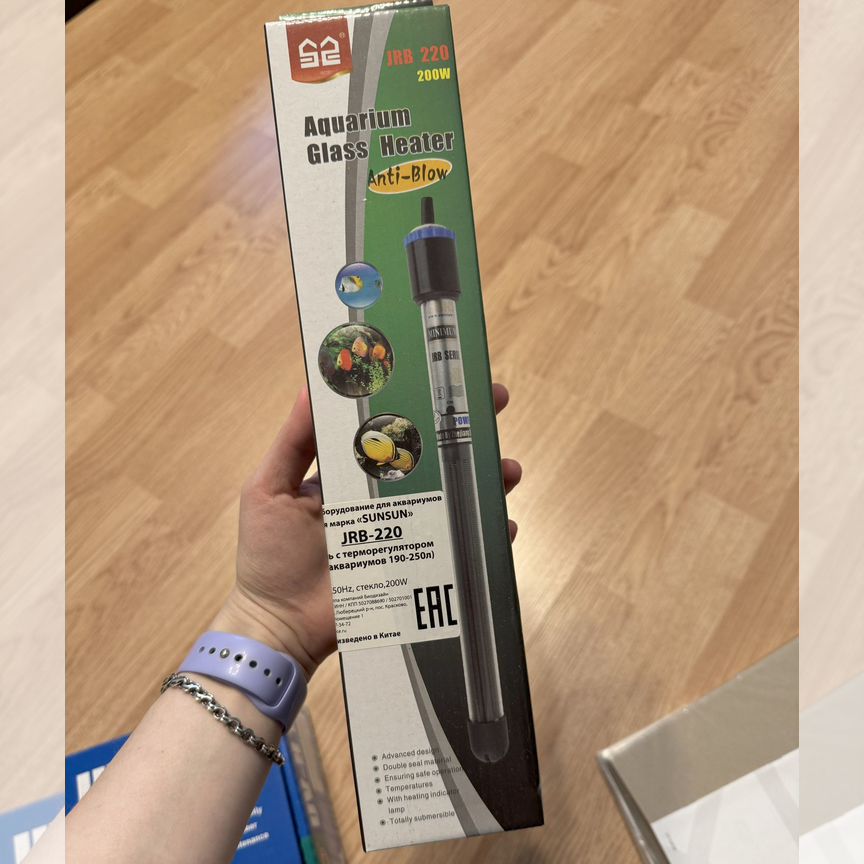 Нагреватель аквариумный SunSun JRB-220 200W
