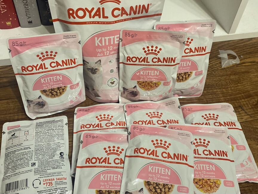 Royal canin для котят kitten