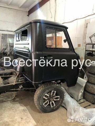 Форточки Нива УАЗ Газель автодом прицеп кемпер купить в Химках БОР 123 ...