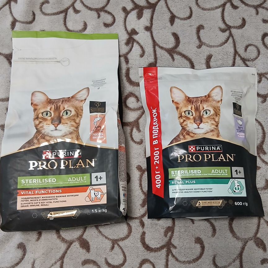 Сухой корм для кошек пурина проплан