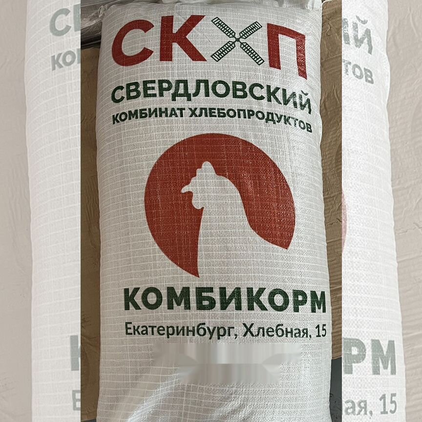 Комбикорм для кур несушек пк 1-2-3 Свердловский кх