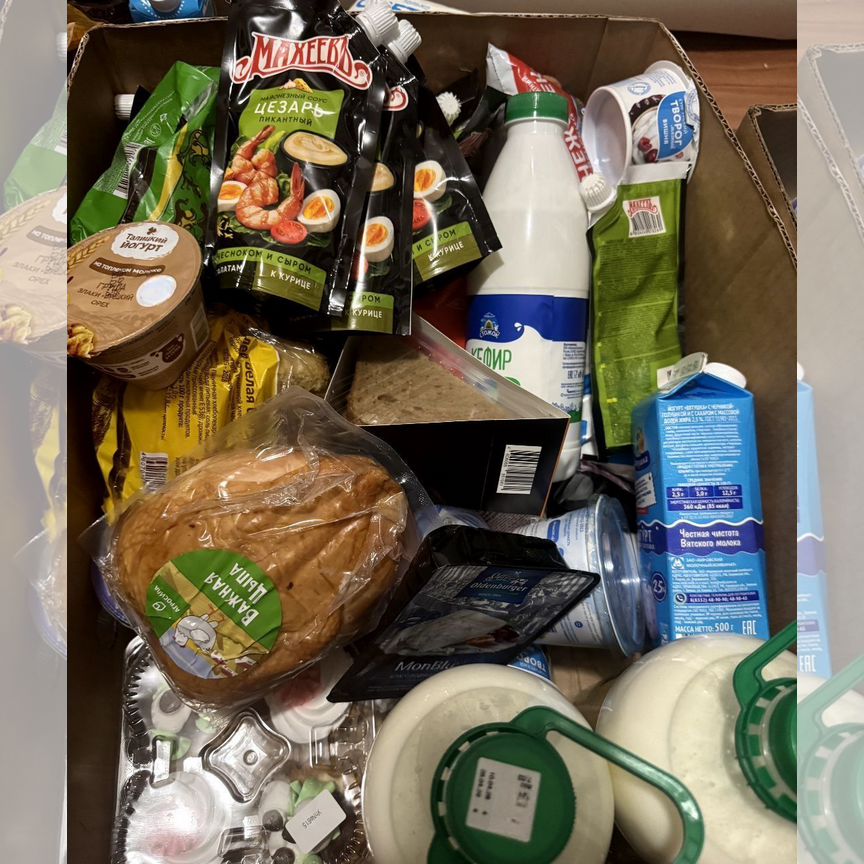Продукты для животных