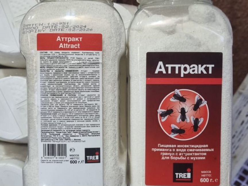 Средство от мух