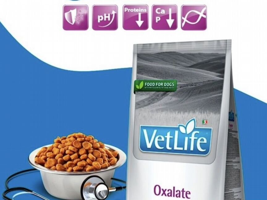 Корм для собак Farmina Oxalate