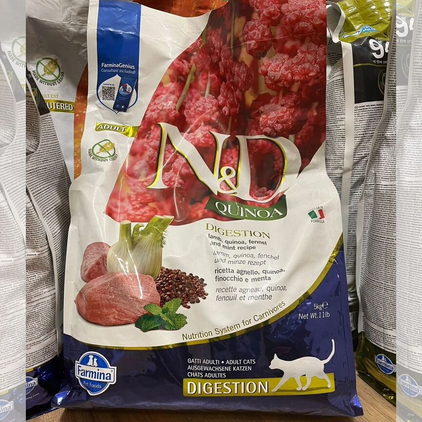 Корм для кошек Farmina Digestion 5кг