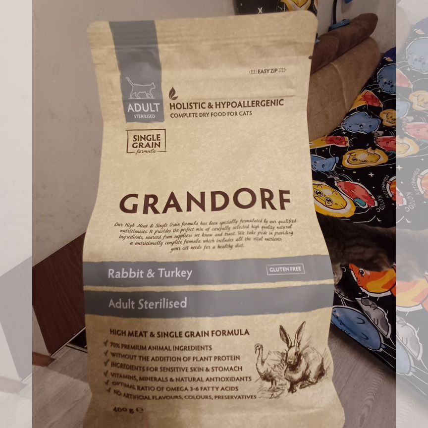 Корм для кошек Grandorf 400 гр