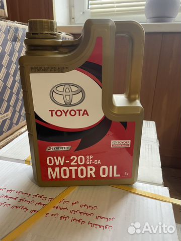 Масло моторное Toyota 0W20 0888084355 купить в Симферополе TOYOTA 08880 ...